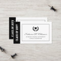 Modern Graduation Announcement Name Card Insert | Zazzle