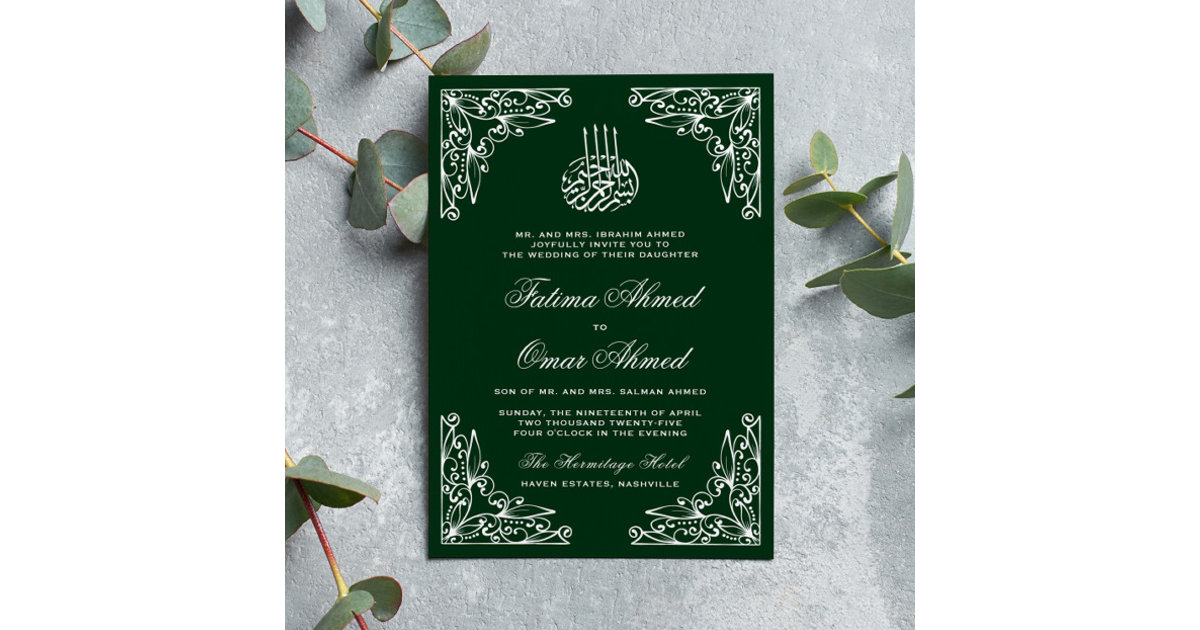 Modern Green Islamic Muslim Wedding Invitation | Zazzle