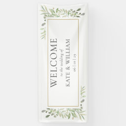 Modern Greenery Foliage Wedding Welcome Banner | Zazzle