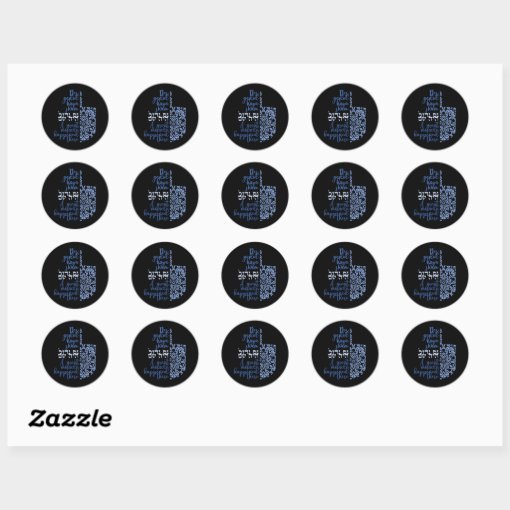 Modern Hanukkah Dreidel Miracle Stickers | Zazzle Modern Hanukkah Dreidel Miracle Stickers | Zazzle