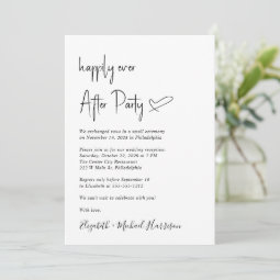 Modern Happily Ever After Wedding Reception Invitation | Zazzle