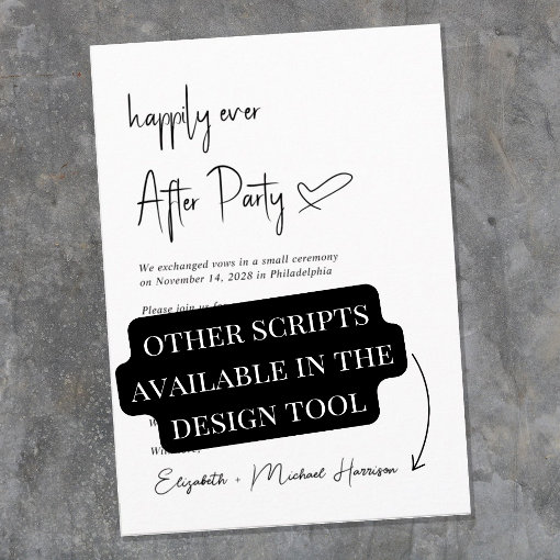 Modern Happily Ever After Wedding Reception Invitation | Zazzle