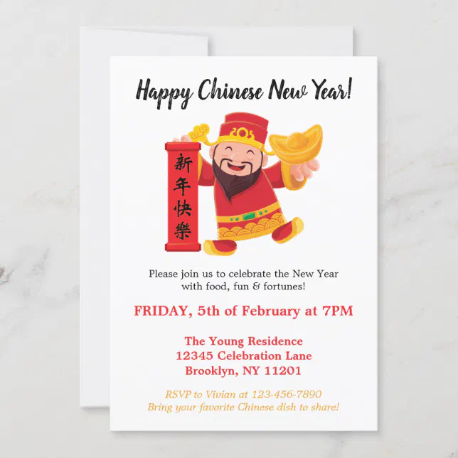 Modern Happy Chinese New Year Fortune God Envelope Invitation | Zazzle