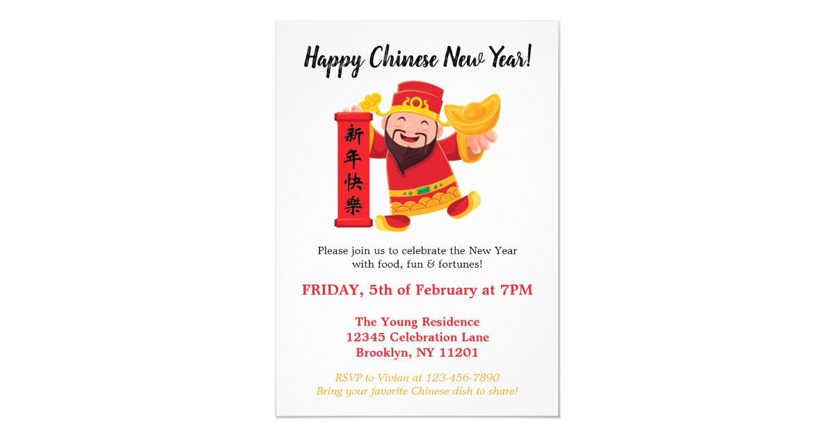 Modern Happy Chinese New Year Fortune God Envelope Invitation | Zazzle.com