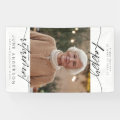 Modern Happy Retirement Script Photo Banner | Zazzle