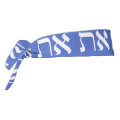 The Tribe of Judah Hebrew Typography Black Tie Headband | Zazzle