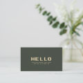 Modern Hello Developer Programmer Dark Green Gold Business Card | Zazzle