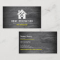 Modern Home Renovation Repair Handyman Business Card | Zazzle
