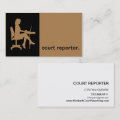 Modern Icon Silhouette court reporter | tan Business Card | Zazzle