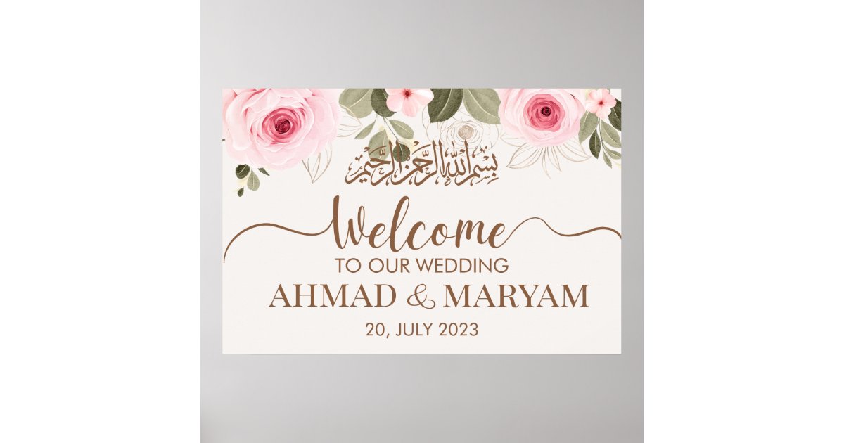Modern Islamic Welcome Muslim Wedding Poster | Zazzle