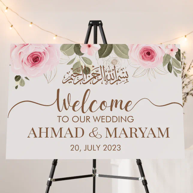 Modern Islamic Welcome Muslim Wedding Sign Board | Zazzle
