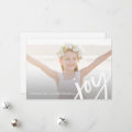 Modern Joy Typography Elegant Photo Christmas Holiday Card | Zazzle