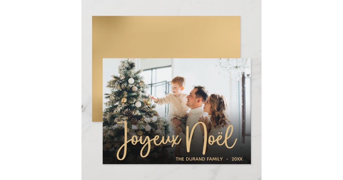 Modern Joyeux Noel Photo Holiday Card | Zazzle