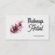 Modern Lipstick Swoosh Makeup Artist Business Card | Zazzle