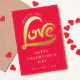 Modern Love Heart Valentines Day Photo Foil Holiday Card | Zazzle