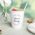 Modern Love Is Brewing Wedding Coffee or Tea Paper Cups | Zazzle
