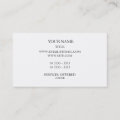 Modern Maze Business Card | Zazzle