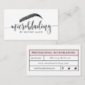 Modern Microblading Business Card | Zazzle