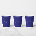 Modern Midnight Blue Plain Unique Paper Cups | Zazzle