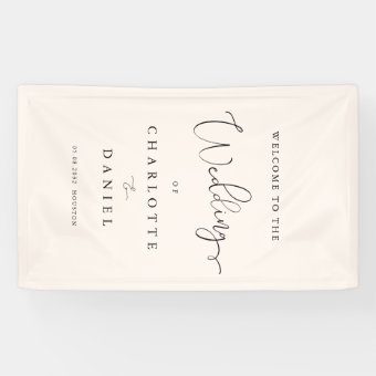 Modern, minimal, beige wedding banner | Zazzle