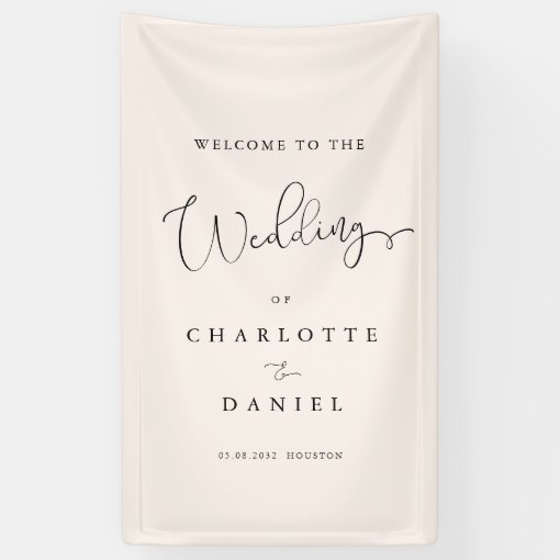 Modern, minimal, beige wedding banner | Zazzle