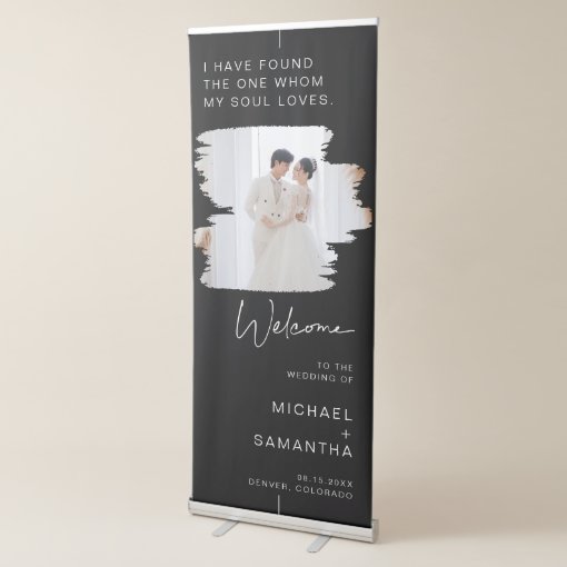 Modern Minimal Black Background Wedding Welcome Retractable Banner | Zazzle