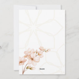 Modern Minimal Calligraphy Eid Mubarak Photo Holiday Card | Zazzle