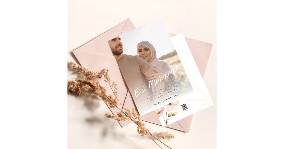 Modern Minimal Calligraphy Eid Mubarak Photo Holiday Card | Zazzle