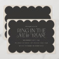 Modern minimal elegant black retro wavy edge invitation | Zazzle