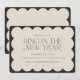 Modern minimal elegant black retro wavy edge invitation | Zazzle