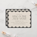 Modern minimal elegant black retro wavy edge invitation | Zazzle