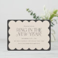 Modern minimal elegant black retro wavy edge invitation | Zazzle