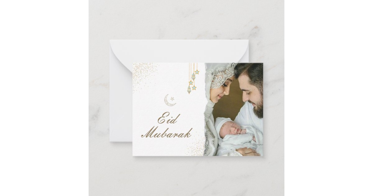 Modern Minimal Islamic Eid Mubarak Note Card | Zazzle