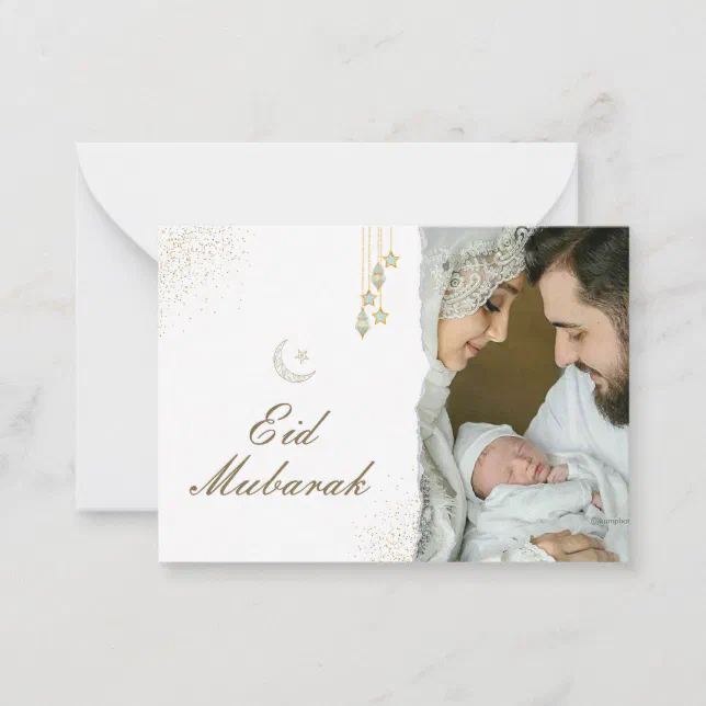 Modern Minimal Islamic Eid Mubarak Note Card | Zazzle