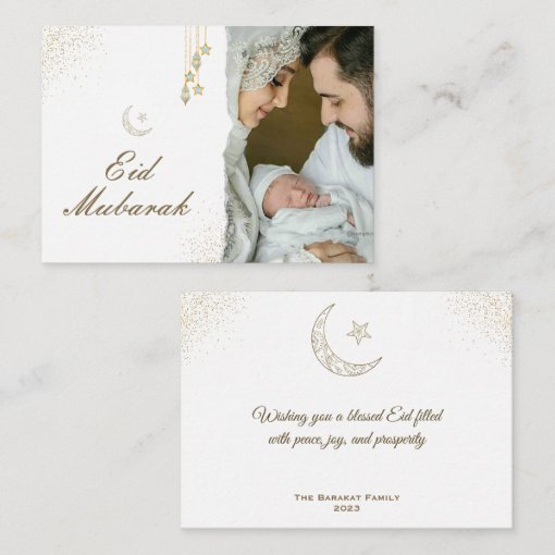 Modern Minimal Islamic Eid Mubarak Note Card | Zazzle