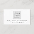 Modern Minimal Light Gray Business Card | Zazzle