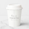 Modern Minimal "Love is Brewing" Wedding Coffee Paper Cups | Zazzle