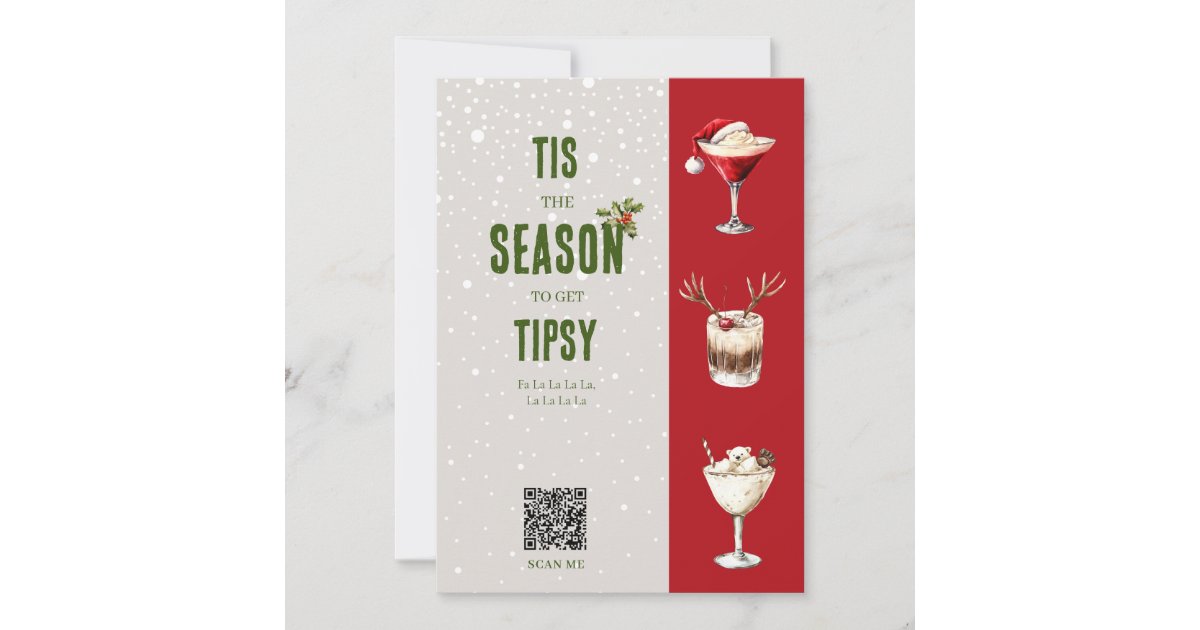 Modern minimal Personal video qr code christmas Holiday Card | Zazzle