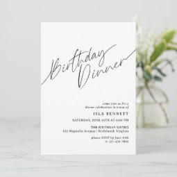 Modern Minimal | Simple Script Birthday Dinner Invitation | Zazzle