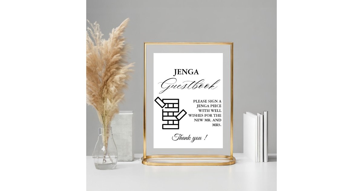 Modern Minimal Wedding Jenga Game Guestbook Sign | Zazzle
