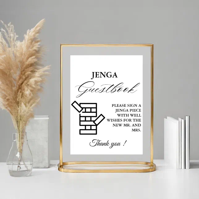 Modern Minimal Wedding Jenga Game Guestbook Sign | Zazzle