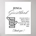 Modern Minimal Wedding Jenga Game Guestbook Sign | Zazzle