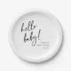 Modern Minimalist Baby Shower Paper Plates | Zazzle