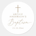 Modern Minimalist Baptism Classic Round Sticker | Zazzle