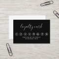 Modern Minimalist Black & White Loyalty Card | Zazzle