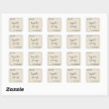 Modern Minimalist Ecru Script Candle Packaging Square Sticker | Zazzle
