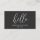 Modern Minimalist Hello QR Code Black Business Card | Zazzle