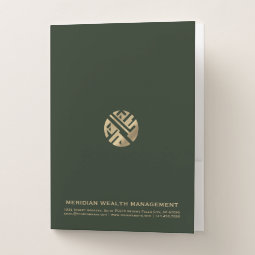 Modern Minimalist Luxury Presentation Folders | Zazzle