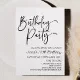 Modern Minimalist Minimal Simple Birthday Party Invitation | Zazzle