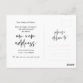 Modern minimalist, New Home Address Announcement Postcard | Zazzle
